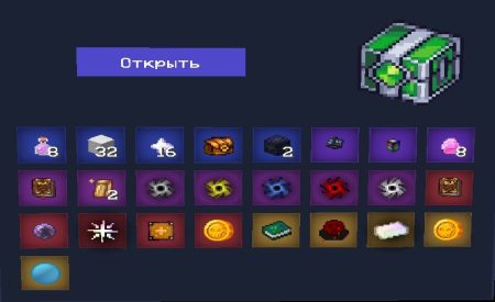 BloodMagic — LemonCraft Wiki