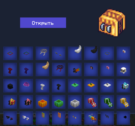 BloodMagic — LemonCraft Wiki