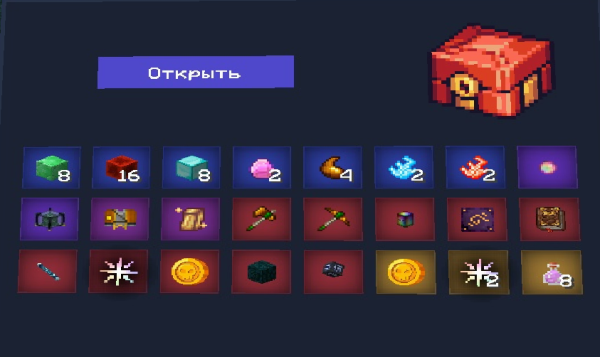 BloodMagic — LemonCraft Wiki